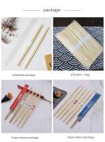 China Eco-friendly Natural Healthy Custom Printed Bamboo Chopsticks for Sushi Restaurant TWINS for sale