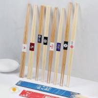 China Double Ended Bamboo Chopsticks for Eco-friendly and Healthy Dining Experience for sale