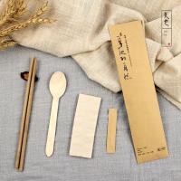 China Customize Logo Wooden Cutlery Set Ideal for Commercial Buyers and Catering Services for sale