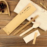China Customize Logo Wooden Cutlery Set Ideal for Commercial Buyers and Catering Services for sale