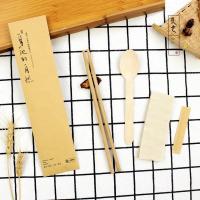 China Customize Logo Wooden Cutlery Set Ideal for Commercial Buyers and Catering Services for sale