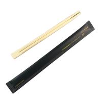China Reasonable Custom Logo Bamboo Chopsticks for Fast Food Services from Commercial Importe for sale