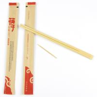 China Reasonable Custom Logo Bamboo Chopsticks for Fast Food Services from Commercial Importe for sale
