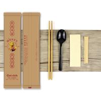 China Convenient Disposable Korean Flatware Set Spoon Chopsticks and Fork with Custom Logo for sale