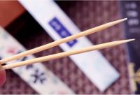 China Individual Packed Toothpicks 2.0mm Diameter Bamboo Toothpicks Coated Paper Package for sale