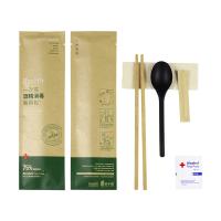 China Individual Wrapped Biodegradable Black Cutlery Set with Custom Logo Printing and Fork for sale