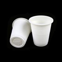 China Non-toxic Biodegradable Cups PLA Cornstarch Plastic for Hot and Cold Drinks for sale