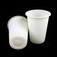 China Non-toxic Biodegradable Cups PLA Cornstarch Plastic for Hot and Cold Drinks for sale