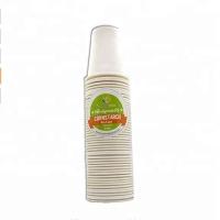 China Food Contact Safe PLA Cornstarch Party Cups Perfect for Fast Food and Takeaway Services for sale