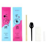 China Packing Material Plastic Film Disposable Cutlery Set Combo for Outdoor Tableware for sale
