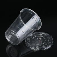 China Eco-Friendly Disposable Cups Clear PLA Cups for Takeout in Restaurants for sale