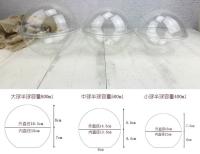 China Commercial Buyers' Favorite Disposable Ball Shape Pet Food Container with Card Sleeve for sale
