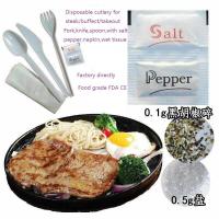China Restaurant Salt and Pepper Napkin Disposable Cutlery Sets with Eco-Friendly Design for sale