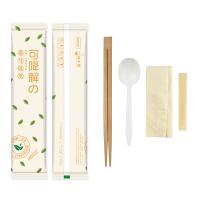 China Flatware Biodegradable Eco Cutlery Salt and Pepper Wrapped Napkin PLA Bag Plastic for sale