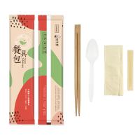 China Flatware Biodegradable Eco Cutlery Salt and Pepper Wrapped Napkin PLA Bag Plastic for sale