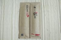 China Moisture Proof Feature Disposable Cutlery Packs for Everyday in Any Color and Printing for sale