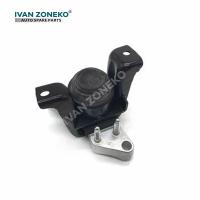 China Car Engine Mounting For Toyota COROLLA 2001 - 2007 Rubber Parts 12305-0D080 for sale