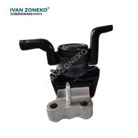 China 2013 - 2019 Engine Mounting Natural Rubber 12305 - 37070 For Toyota for sale