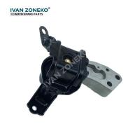 China 2001 - 2004 Car Engine Mounting Natural Rubber 12305 - 21130 For Toyota for sale