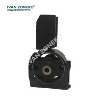 China 2000 - 2008 Car Engine Mounting Natural Rubber 12361-0D010 For Toyota COROLLA for sale