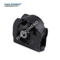 China Car Engine Mounting 12361-21020 For Toyota COROLLA  2000- 2006 Natural Rubber for sale