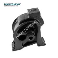 China 12361-15181 Rubber Engine Mounting For Toyota COROLLA 1993- 1997 for sale