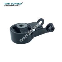 China Car Engine Mounting 12363-0T020 For Toyota VIOS  (China) YARIS  (China) for sale