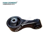 China Car Engine Mounting Natural Rubber 12363-0M080 For Toyota VIOS  2013- for sale
