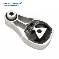 China 4512400109 Rubber Engine Mount For BENZ W451 A4512400109 451 240 01 09 for sale