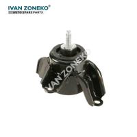 China 21810-1G200 21810 1G200 218101G200 Engine Mounting For Hyundai ACCENT for sale