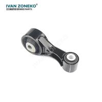 China 12363-0T010 Rubber Engine Mounting For Toyota VIOS YARIS for sale