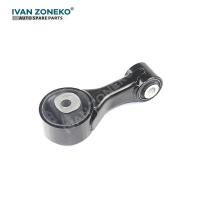 China 12363-0T010 Rubber Engine Mounting For Toyota VIOS YARIS for sale
