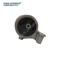 China 12305-B2020 12305-B2050 Right Car Engine Mountings For TOYOTA PERODUA VIVA 2007-2014 for sale