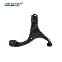 China Front Left Lower Suspension Control Arm For HYUNDAI  KIA 54500-1E000 for sale