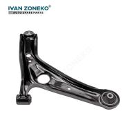 China TS16949 Suspension Control Arm 48069-59055 For Toyota Yaris Sway Bar Link for sale