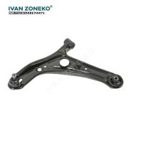 China 48069-59125 Auto Parts Lower Control Arm For Toyota Yaris for sale