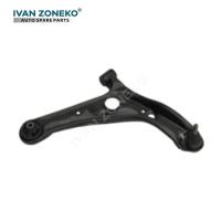 China 48069-59125 Auto Parts Lower Control Arm For Toyota Yaris for sale