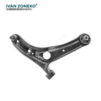 China 48068-59055 Auto Suspension Parts Front Lower Control Arm For Toyota Yaris for sale