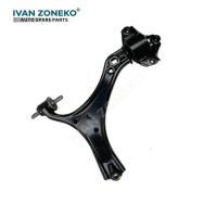 China Car Suspension Parts Lower Control Arm For HONDA ACCORD 2.4L L4 2010-2014 51360-T2A-A03 for sale