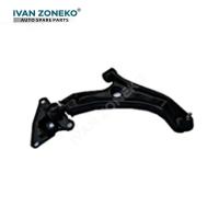 China Car Lower Upper Control Arm 51350-TG5-C01 For Honda City 09-14 Gm2 Gm3 09-14 Ge6 Ge8 Auto Spare Parts for sale