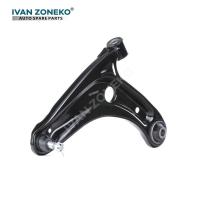 China 51360-SAA-E01 Left Front Auto Suspension Part Adjustable Lower Control Arm For HONDA Jazz for sale