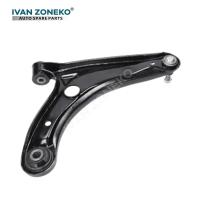 China Automotive Components Lower Control Arm 51360-SAA-013 For Honda FIT GD1 2003-2008 for sale