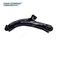 China 54501-ED000 Suspension Control Arm Automotive spare Parts For NISSAN TIIDA for sale