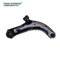 China 54501-ED000 Suspension Control Arm Automotive spare Parts For NISSAN TIIDA for sale