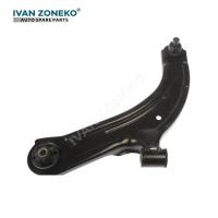 China 54501-EW000 Left Control Arm For NISSAN Right Control Arm for sale