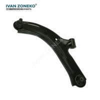 China 54501-EW000 Left Control Arm For NISSAN Right Control Arm for sale