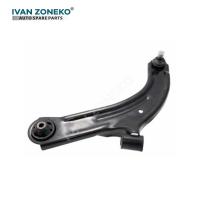 China 54501-ED00A Aluminum Suspension Control Arm For NISSAN TIIDA 2006 for sale