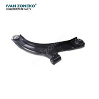 China 54501-ED00A Aluminum Suspension Control Arm For NISSAN TIIDA 2006 for sale