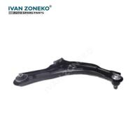 China 54501-ED00A Aluminum Suspension Control Arm For NISSAN TIIDA 2006 for sale