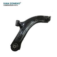 China 54500-EW000 Auto Parts Car Right Control Arm For Nissan C11 2005-2010 for sale